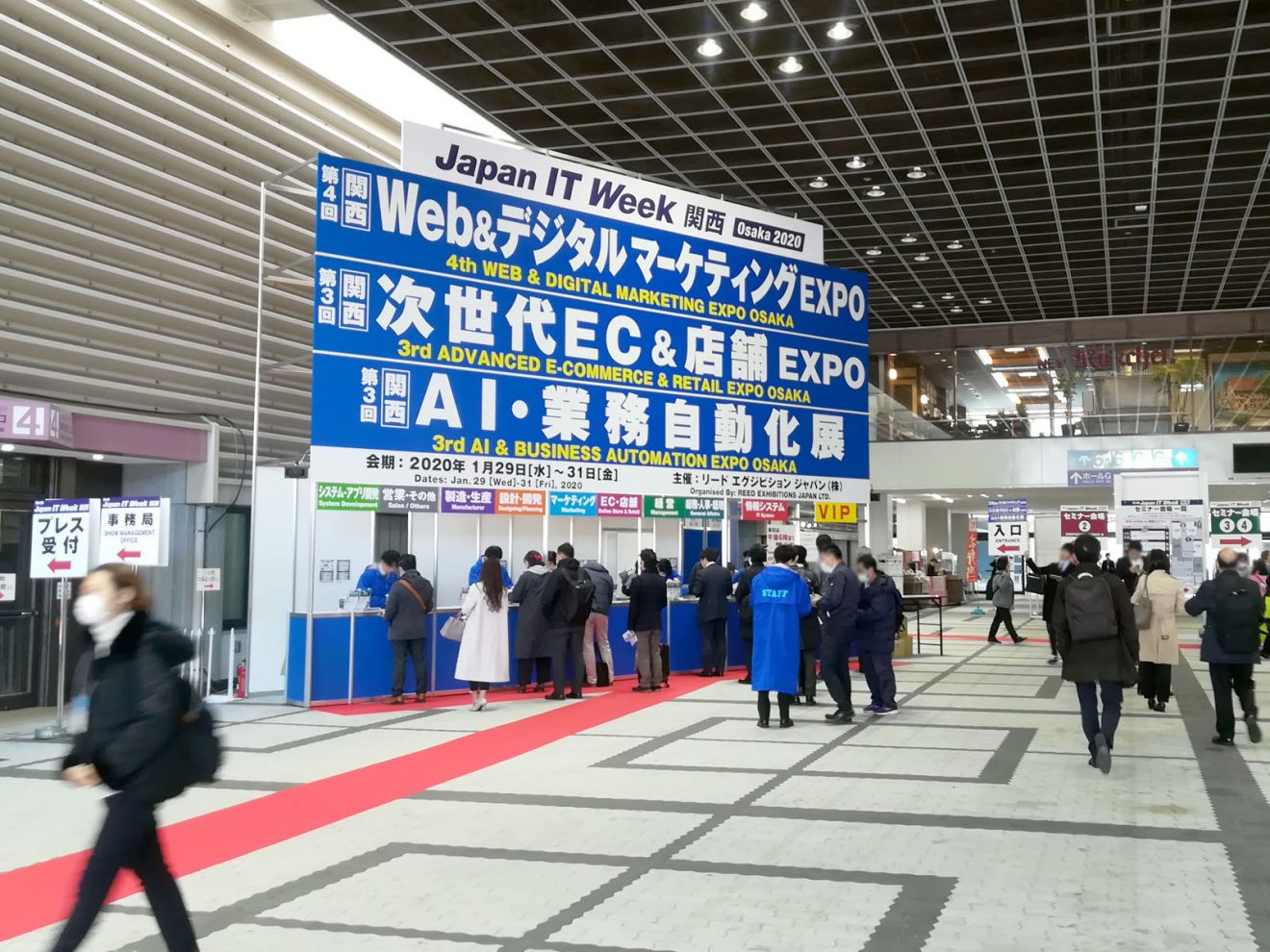 業務自動化支援﻿のサービス比較と企業一覧｜AIsmiley