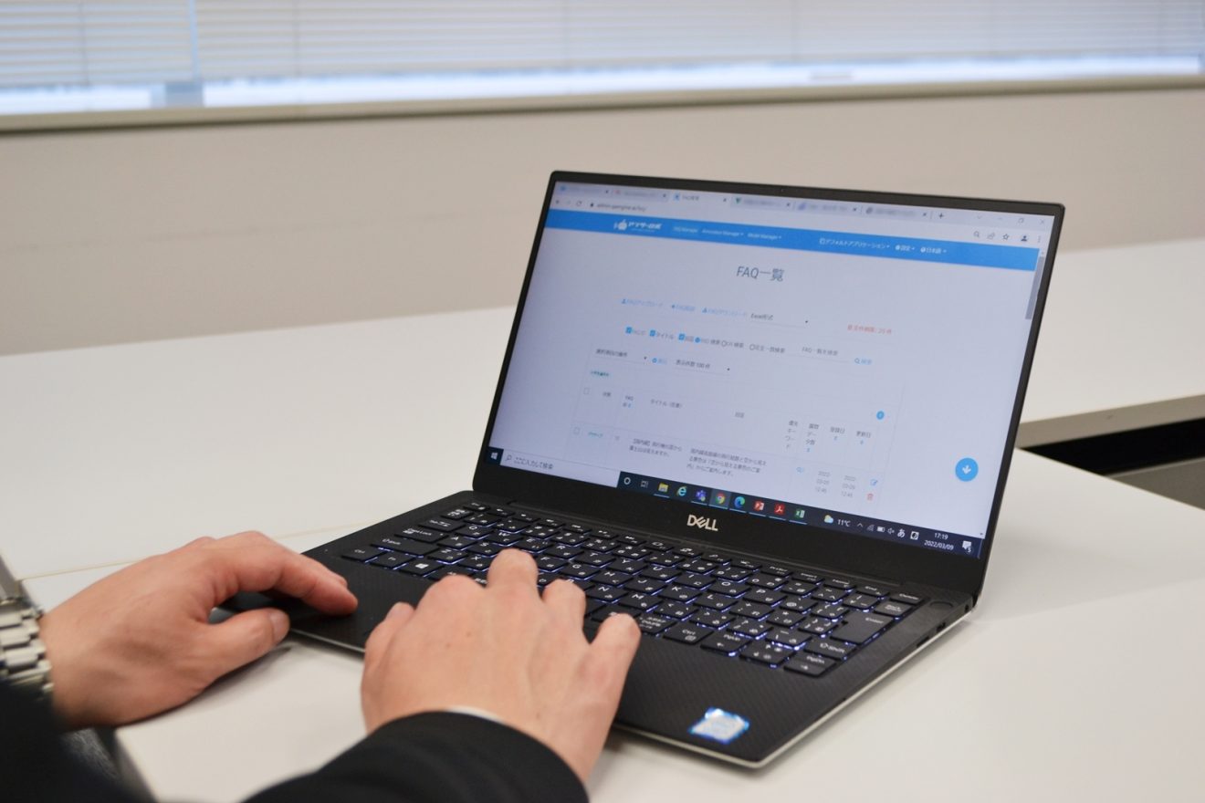 世界最先端のAIを搭載したAIチャットボット「OHGAI（オーガイ）」が簡単かつリーズナブルに導入できる理由とは？ | DXを推進するAI ...