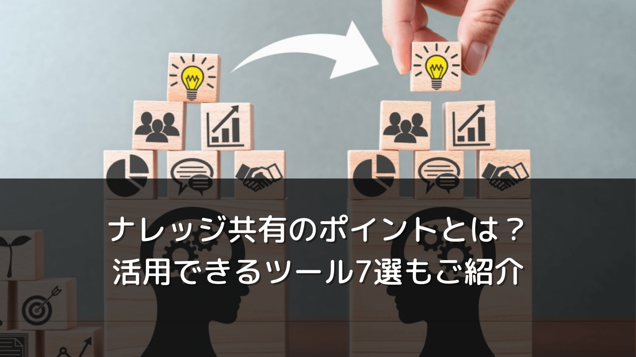 Web面接ツール「SOKUMEN」のAIによる背景フィルター機能がより滑らかに | AI製品・サービスの比較・検索・資料請求サイト