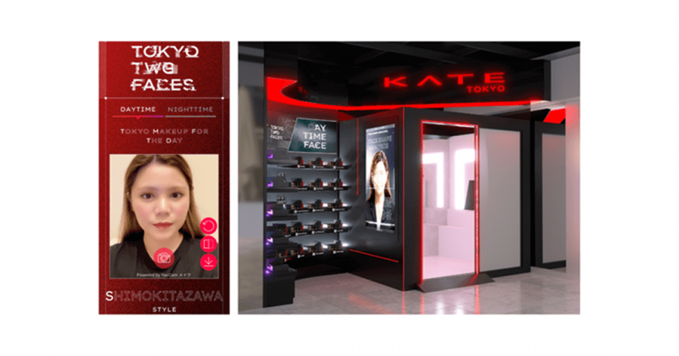 KATEが先端AI＆AR技術を使用したバーチャルメイク最新店舗体験型デバイスを導入