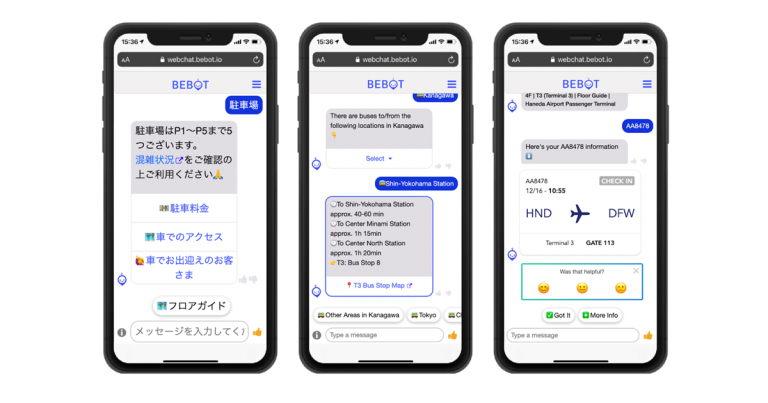 AIチャットボット「Bebot」、羽田空港にてアクセシビリティ対応の多言語案内サービスの実証実験を開始