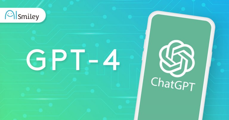 GPT-4とは？特徴やできること・GPT-3.5との違いを事例で徹底比較！ | DXを推進するAIポータルメディア「AIsmiley」