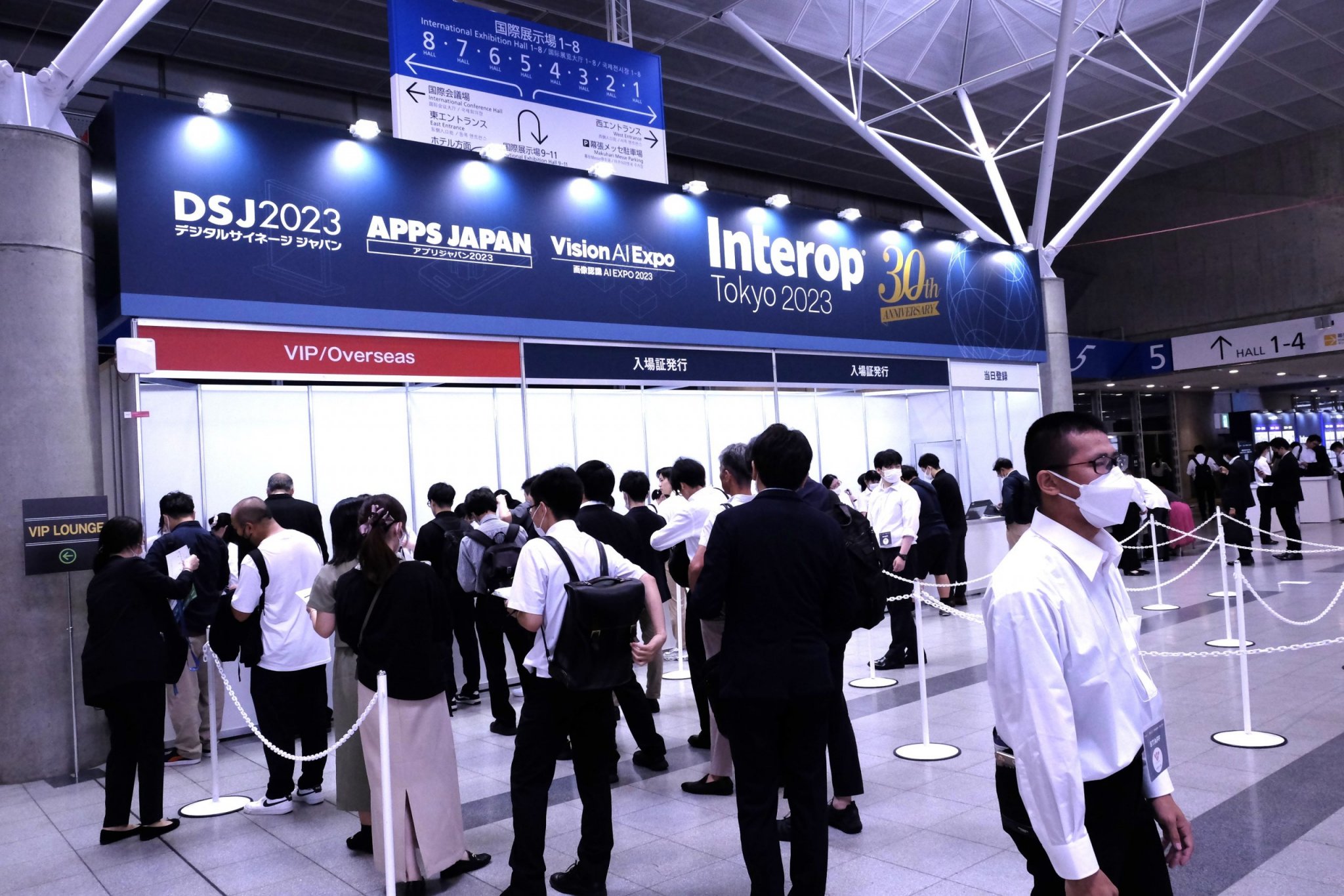 画像認識AI Expo (Vision AI Expo) 2023～最新AIカメラや話題の生成AIを現地で体験～