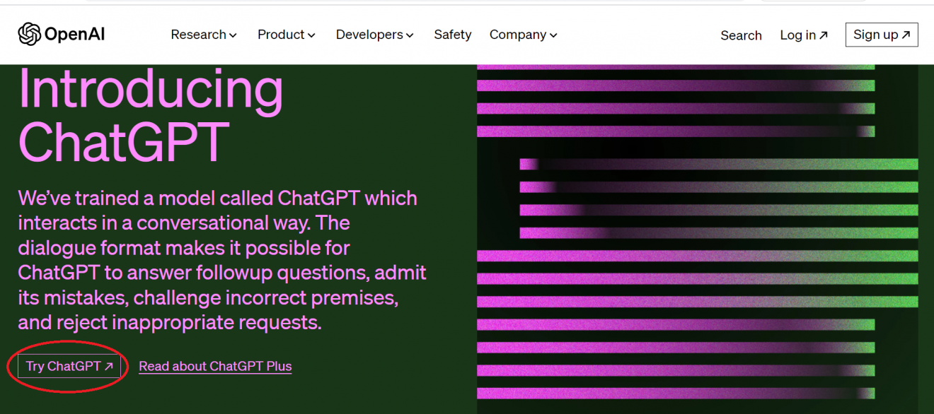 ChatGPT Plusとは？無料版との違いや登録方法を解説