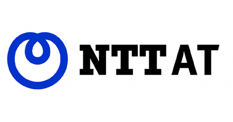 NTTアドバンステクノロジ、企業向け「LLMカスタマイズサービス」提供開始