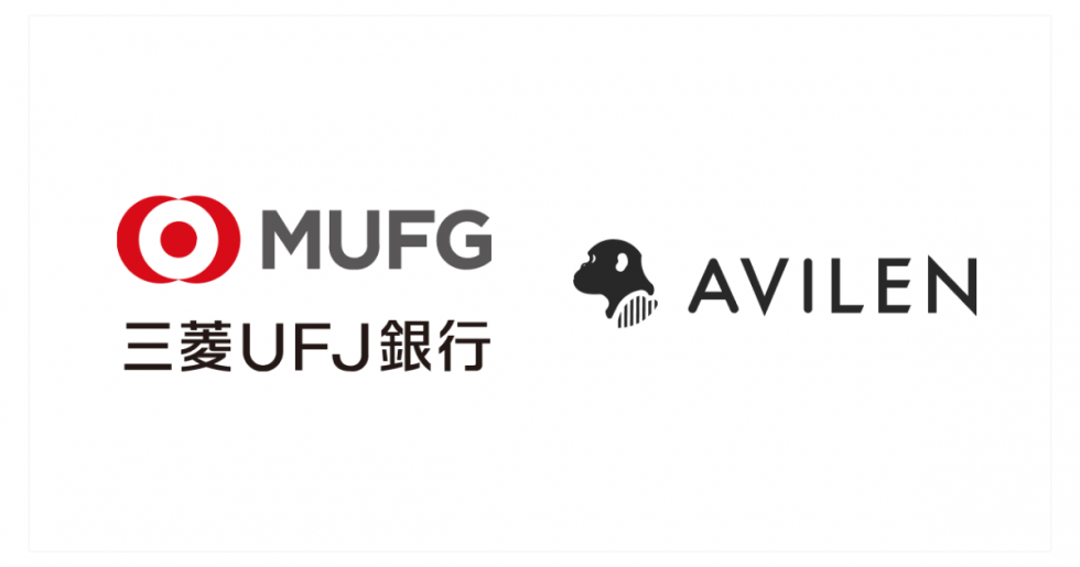 AVILEN、三菱UFJ銀行の生成AI活用業務改革を支援
