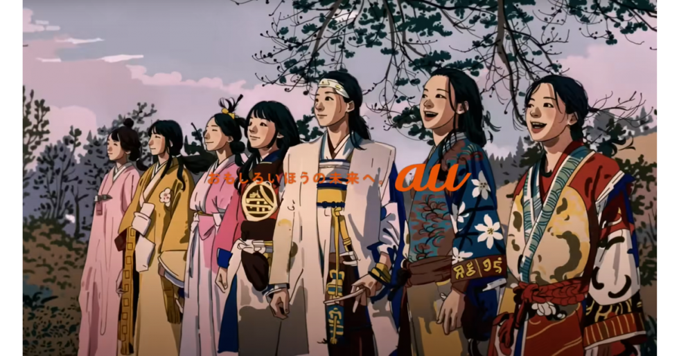 au三太郎シリーズ、生成AIでリメイクしたお正月CMを放映