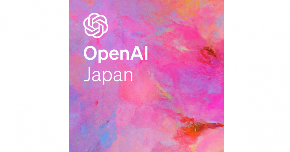 OpenAI、東京にアジア初のオフィスを開設。日本語特化のGPT-4カスタムモデルの提供も開始