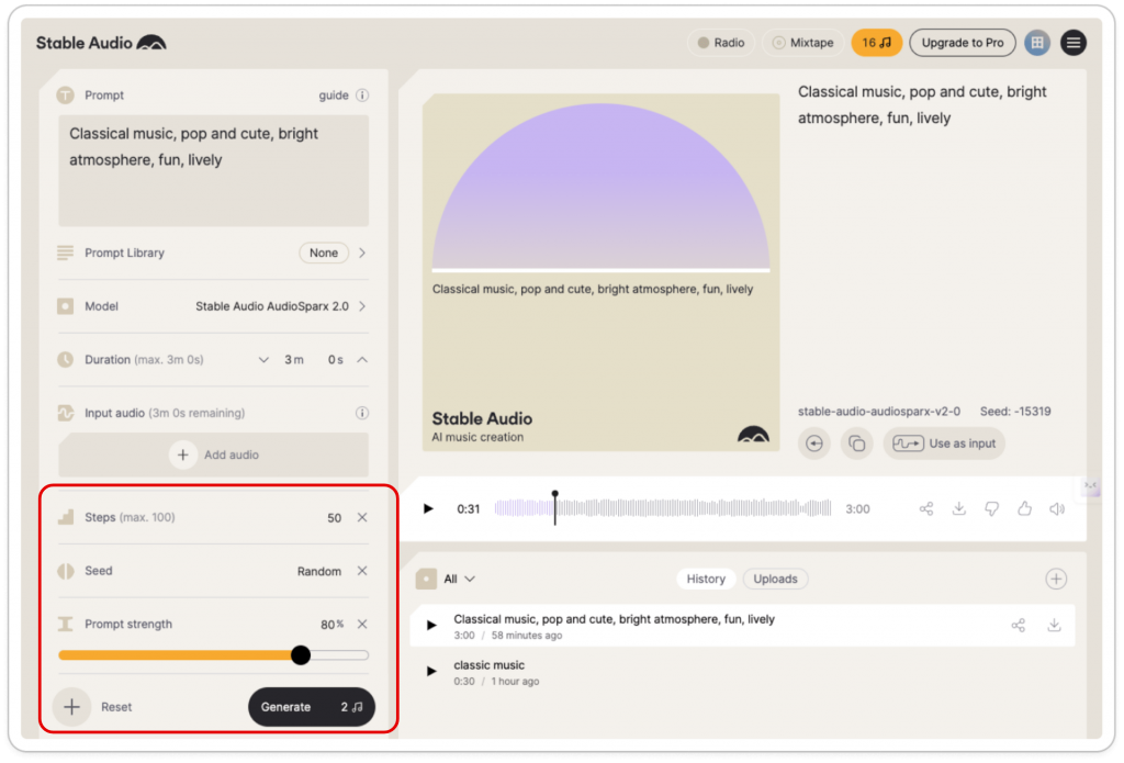 Stable Audioとは？音楽生成AI Stable Audio2.0を使って音楽の生成方法をご紹介！（画像・生成音楽付き）