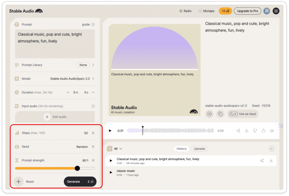 Stable Audioとは？音楽生成AI Stable Audio2.0を使って音楽の生成方法をご紹介！（画像・生成音楽付き）