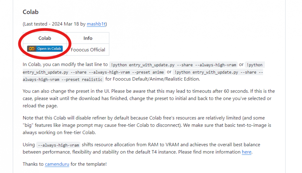 【Fooocusの使い方】AI画像生成の実力を検証！（画面解説付き） | DXを推進するAIポータルメディア「AIsmiley」