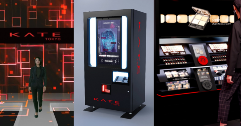 AI技術でコスメを提案。KATE、初のグローバル旗艦店「KATE TOKYO 渋谷サクラステージ店」をオープン。