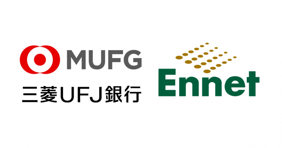 三菱UFJ銀行、AI分析を活用した省エネ支援サービスにより電気の使用量を削減