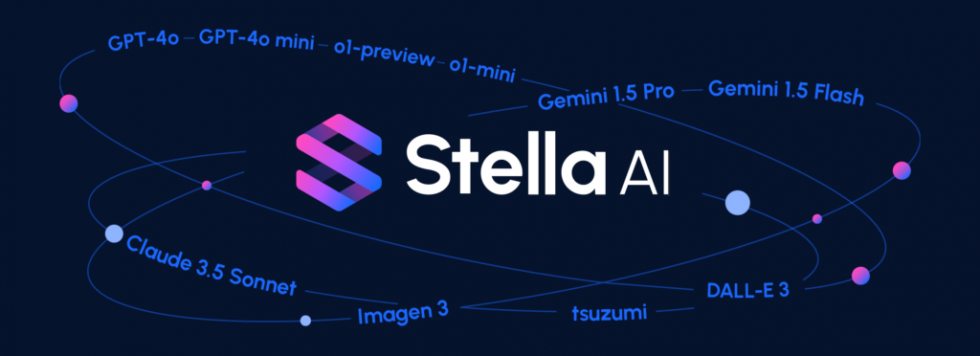 SUPERNOVAが生成AIサービス「Stella AI」を提供開始。簡単操作で多彩な生成AIモデルが利用可能