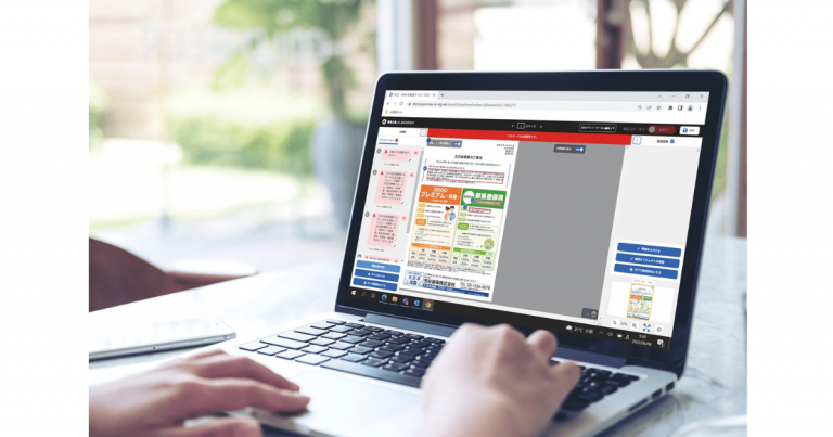 「DNP AI審査サービス」に生成AIを活用した新機能を追加。審査業務を最大80％削減