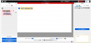 「DNP AI審査サービス」に生成AIを活用した新機能を追加。審査業務を最大80％削減