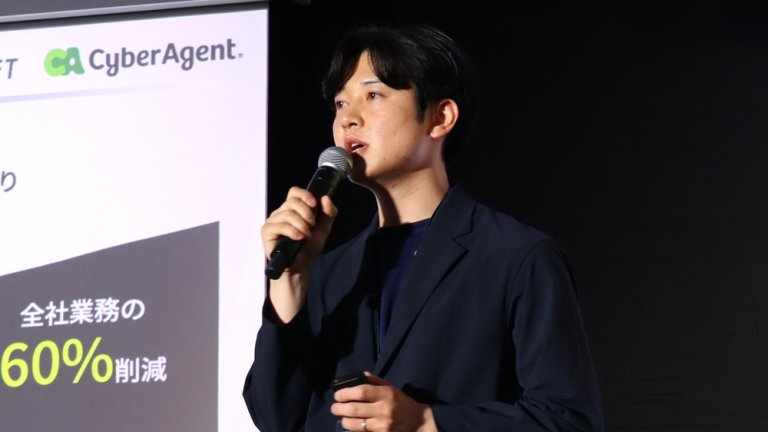 「AI SHIFT SUMMIT 2025」レポート─企業の最前線に見るAIエージェント実装の今