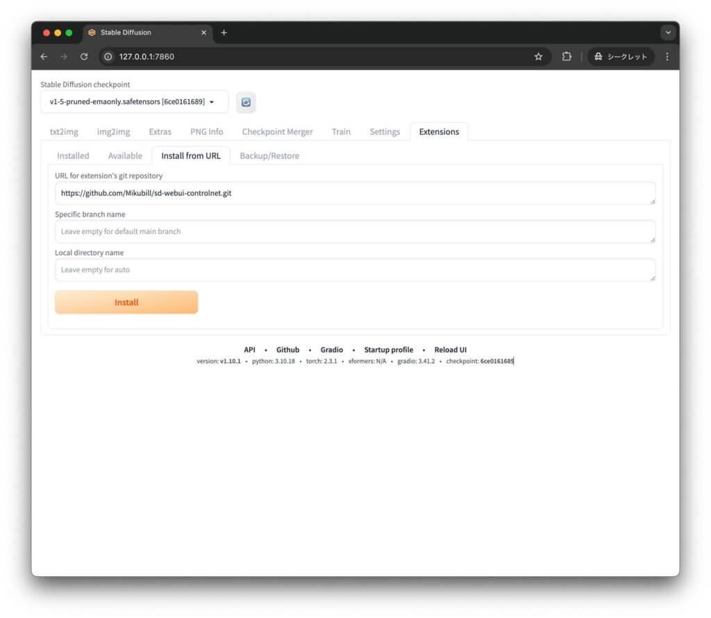 【stable diffusion】ControlNetの使い方や機能・商用利用の可能性を解説