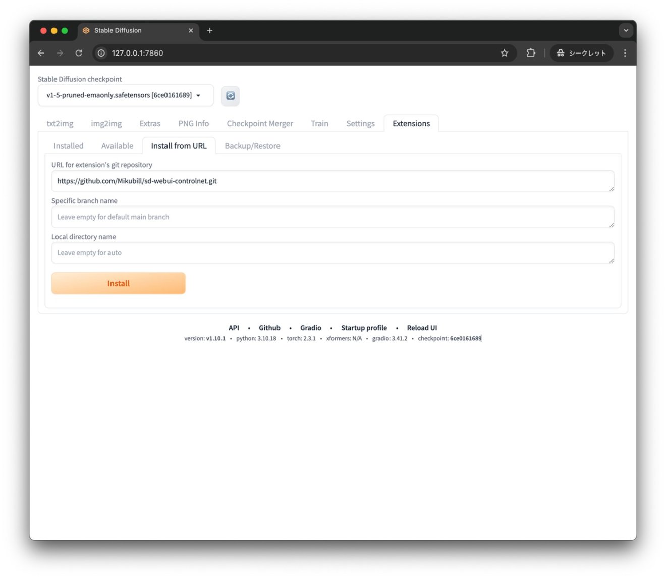 【stable diffusion】ControlNetの使い方や機能・商用利用の可能性を解説