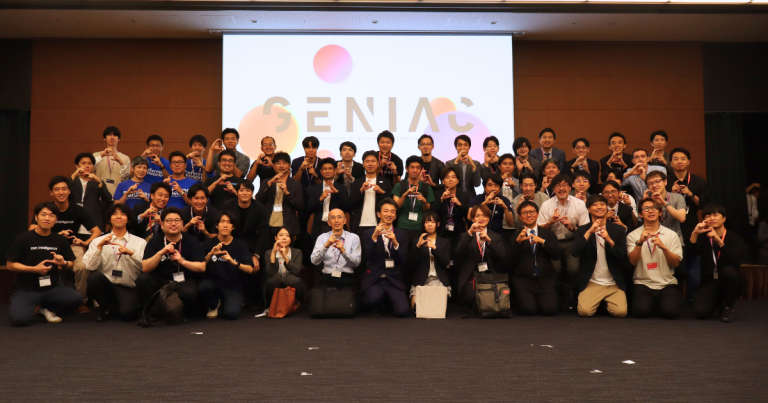 国内産業への浸透を目指して──GENIAC第3期キックオフ、採択企業が挑む社会実装