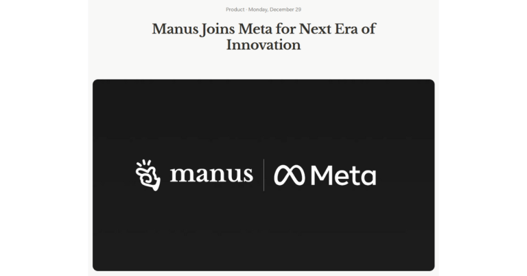Manus、Metaと協力関係を構築。プラットフォーム連携でAIサービス拡大へ