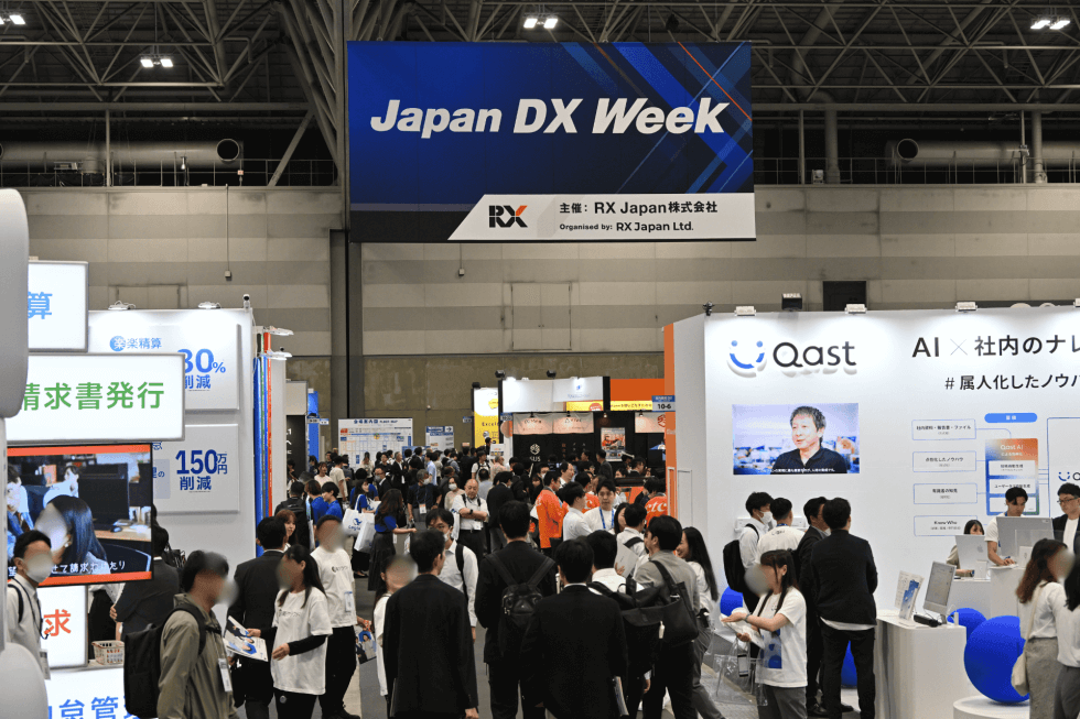 RX Japan、名古屋にて「第3回 現場DX EXPO」を開催。特別企画「製造業DXスタートアップパビリオン」も実施