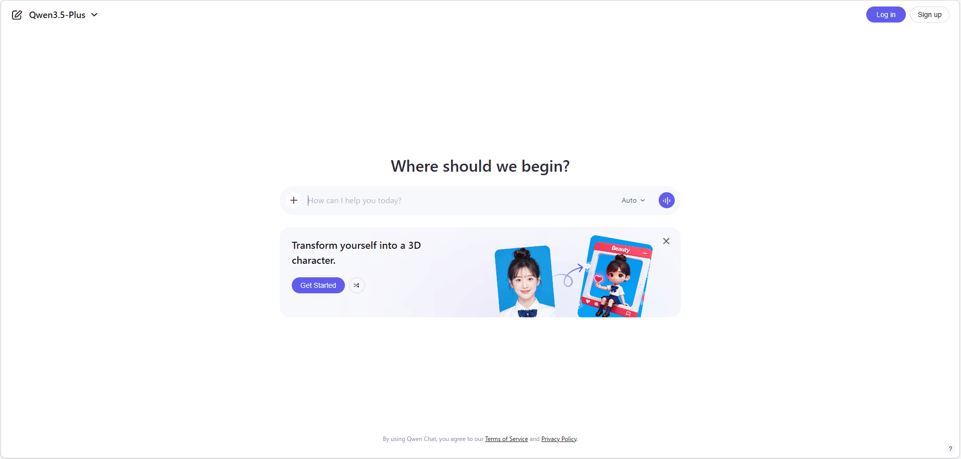Qwen 3.5で何ができる？進化した「Deep Research」の使い方と実務での活用術