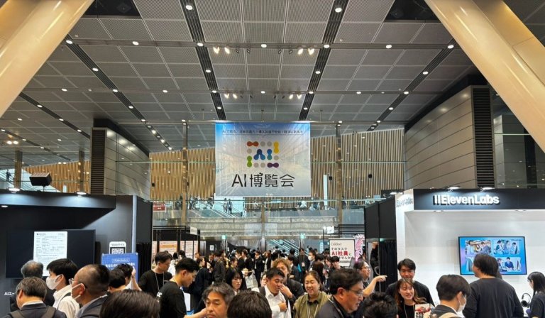 【名古屋初開催】「AI博覧会 Nagoya 2026」6月16日・17日に開催決定！～最新AI製品100点以上が名古屋に集結、現場課題を解決 ...